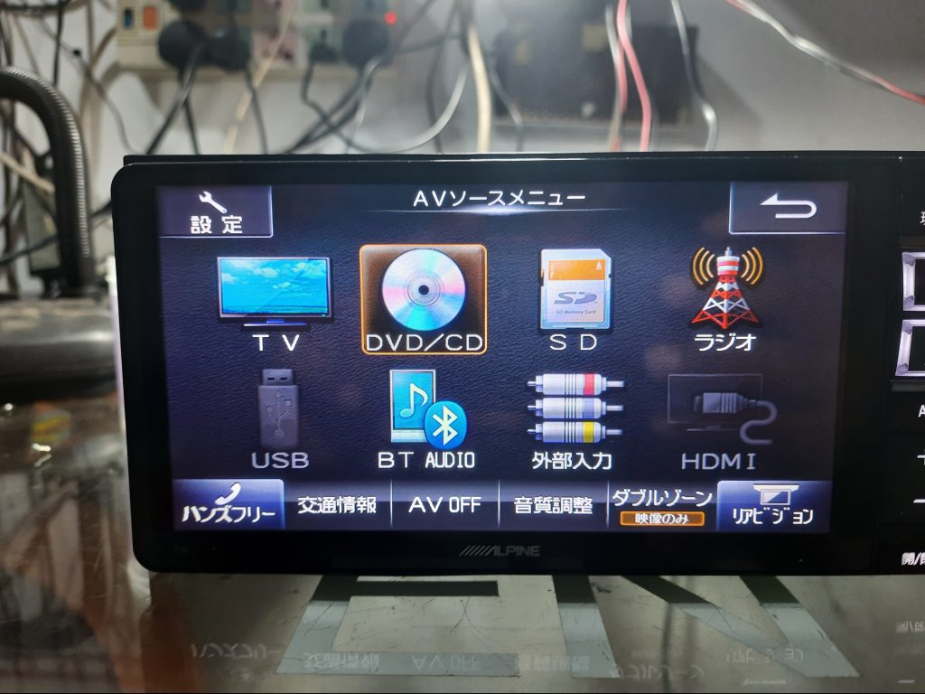 ALPINE VIE-7W MAP SD CARD - CARSOLUTIONLK