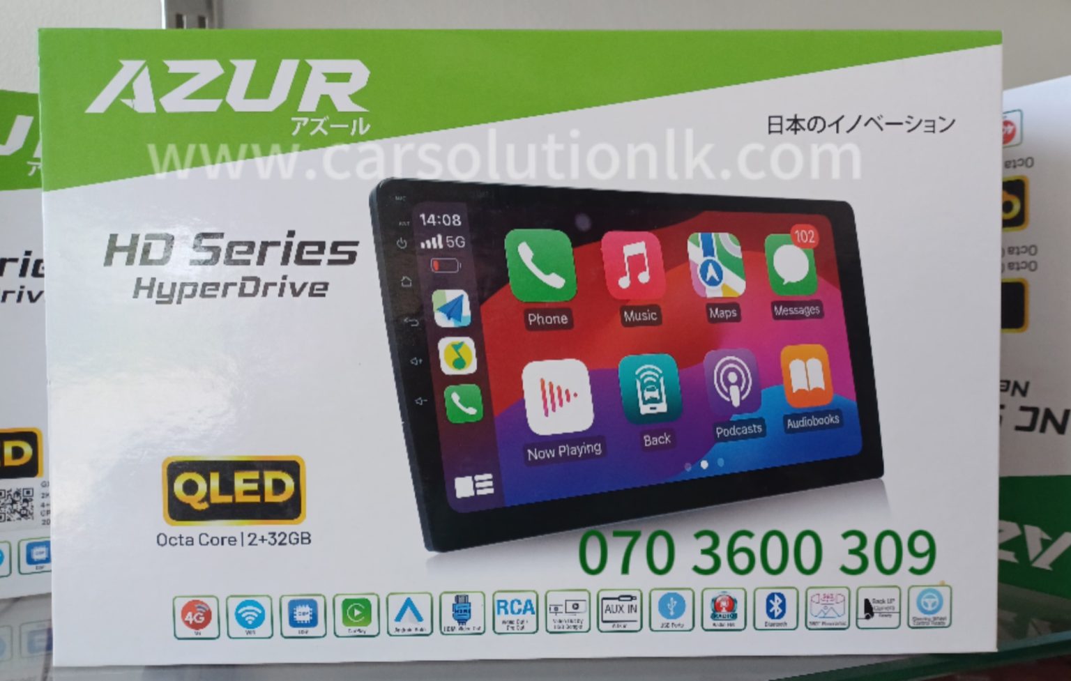 High Quality Azur Android Player at Car Solution LK